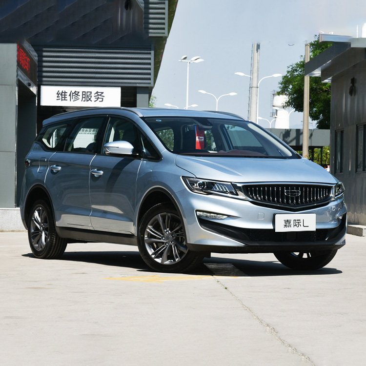 GEELY-JIAJI - New Energy Electric Vehicle Sedan/SUV/Van Left Steering ...