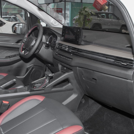 GEELY-VISION X3 – New Energy Electric Vehicle Sedan/SUV/Van Left ...