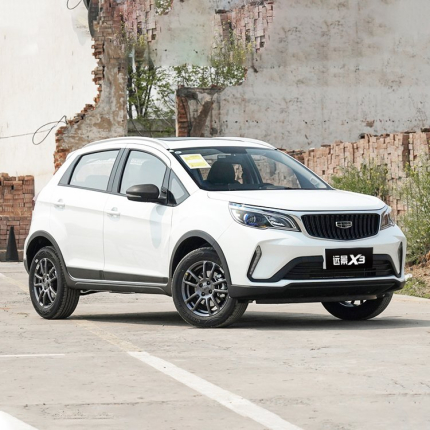 GEELY-VISION X3 – New Energy Electric Vehicle Sedan/SUV/Van Left ...