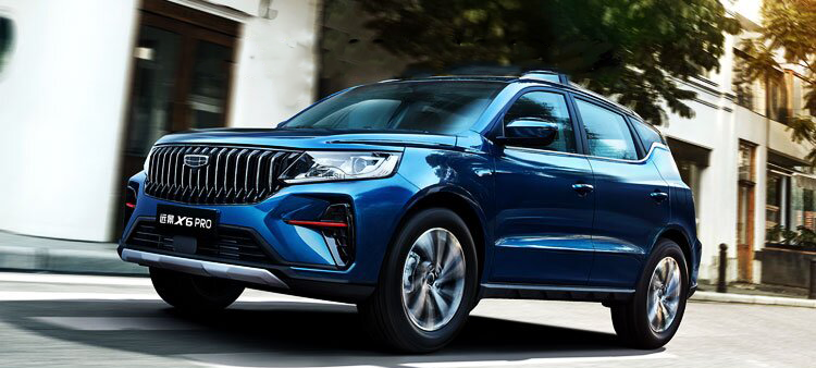 GEELY-VISION X6 - New Energy Electric Vehicle Sedan/SUV/Van Left ...