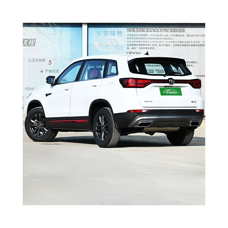 CHANGAN CS75 - New Energy Electric Vehicle Sedan/SUV/Van Left Steering ...