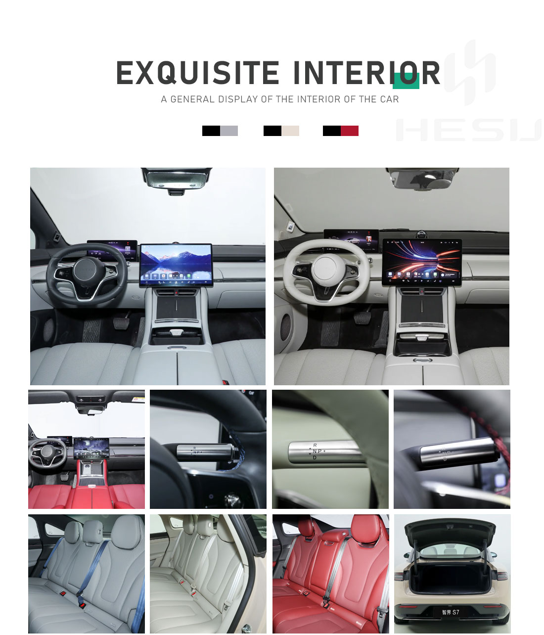 Vehicle Features