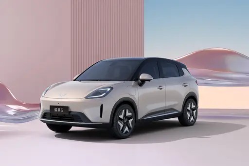 New Car｜From $9,378 USD: Wuling Bingo S Launches with Range Up to 430km ...